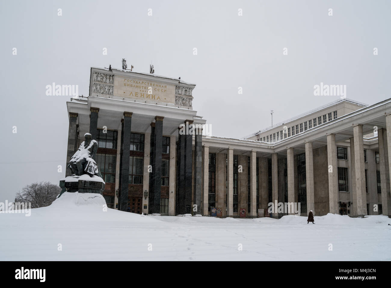 Russian library hi-res stock photography and images - Alamy
