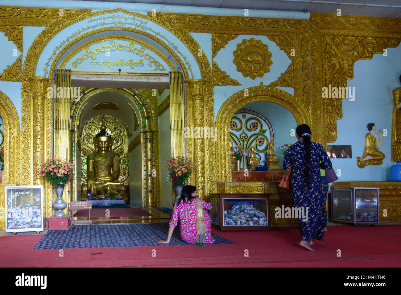Nampan: buddha image in temple Alodaw Pauk Pagoda, Inle Lake, Shan ...