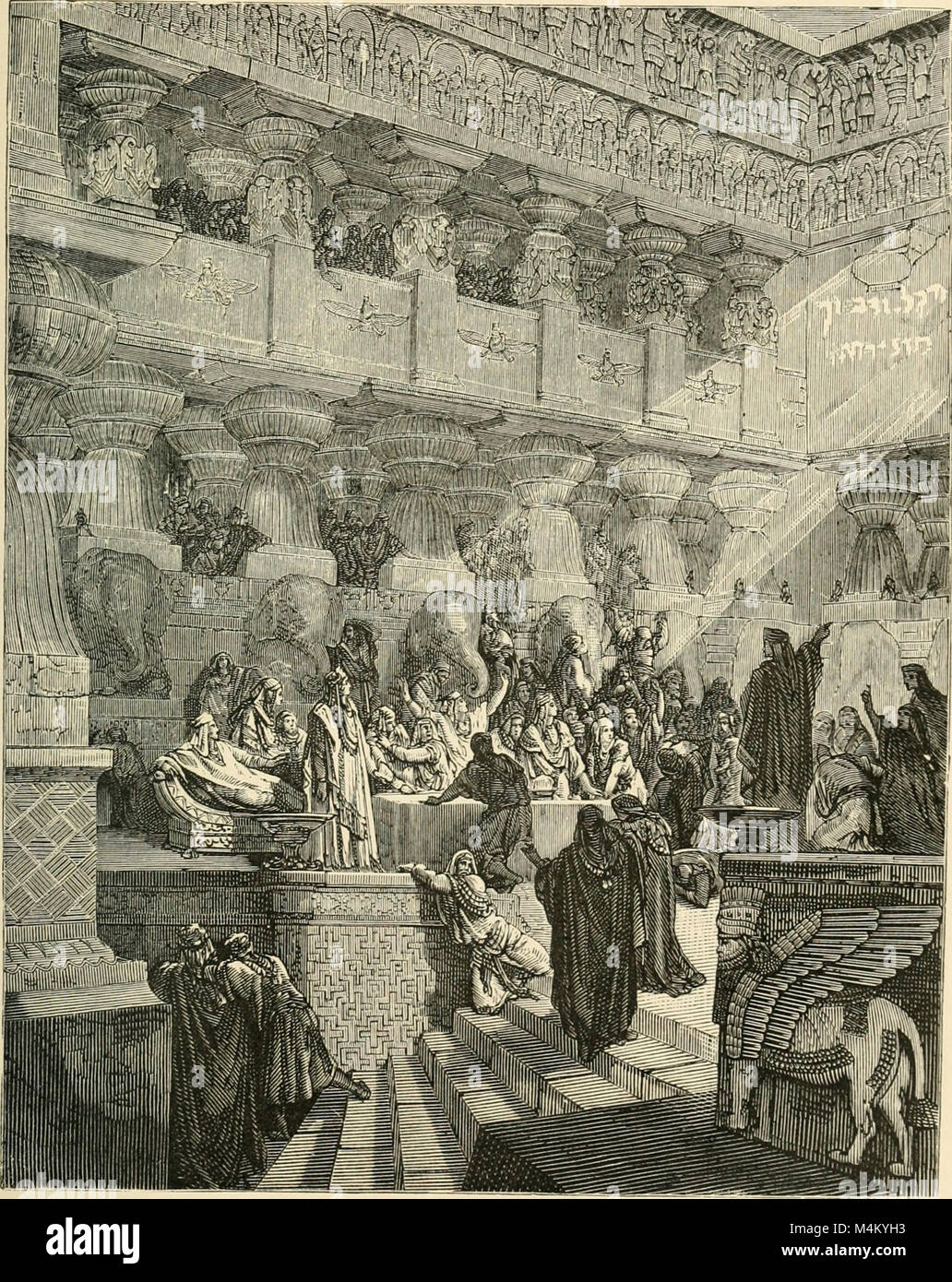 'Ballads of Bravery' (1877) is a collection of heroic ballads ...