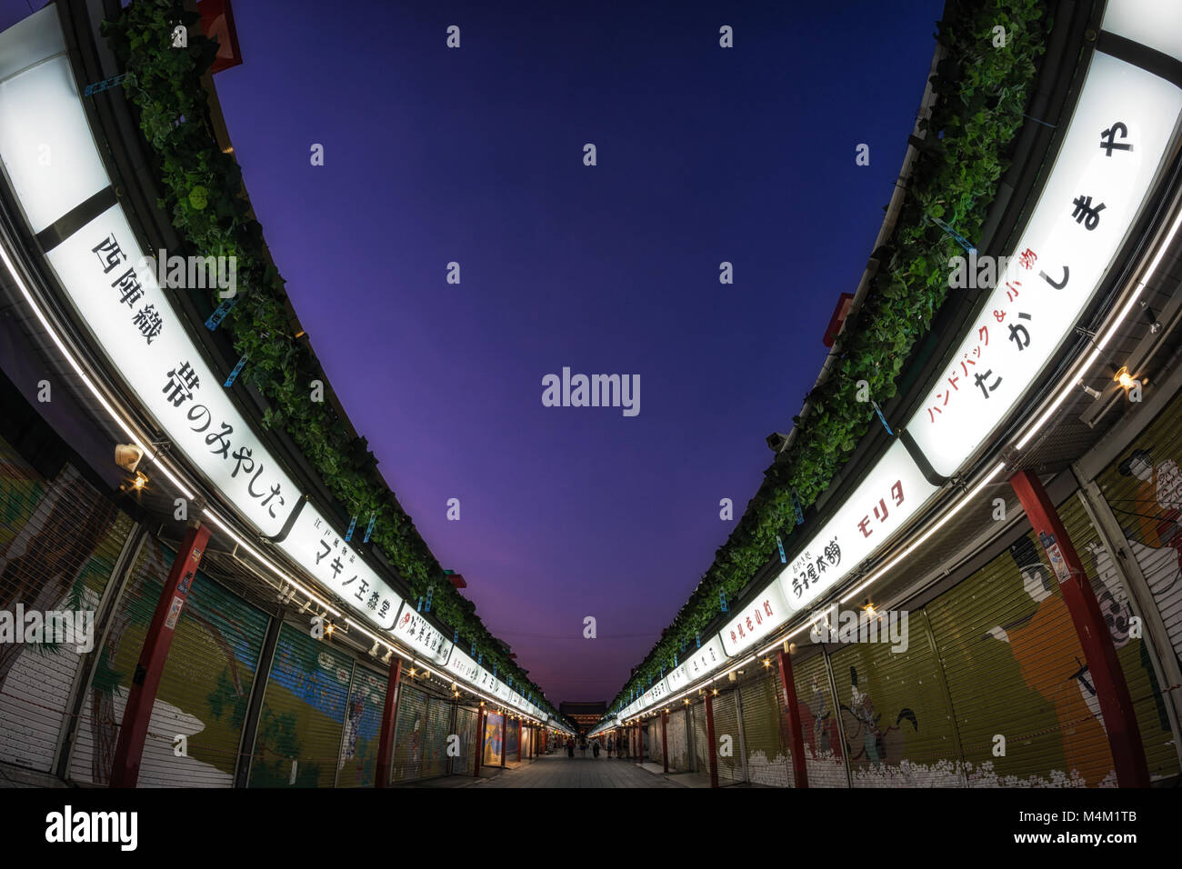 nakamise dori shops Stock Photo - Alamy