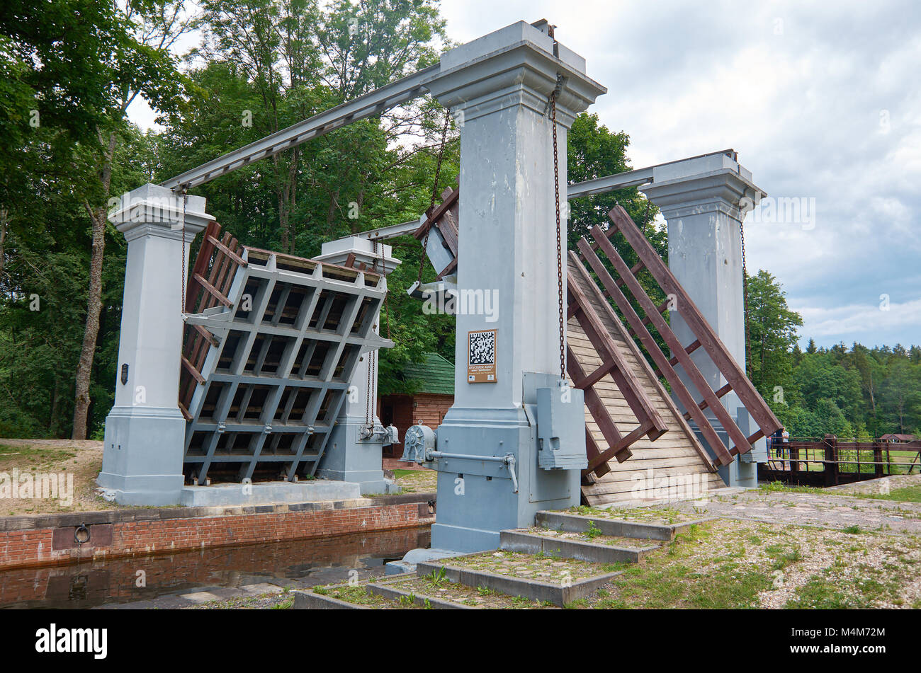 Gateways sluice (locks Stock Photo - Alamy