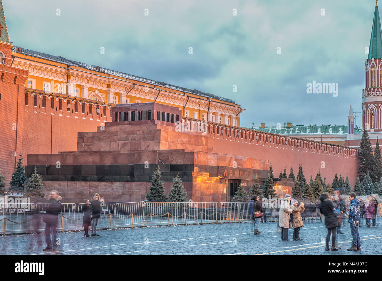 Red Square in Moscow, Russia Stock Photo - Alamy