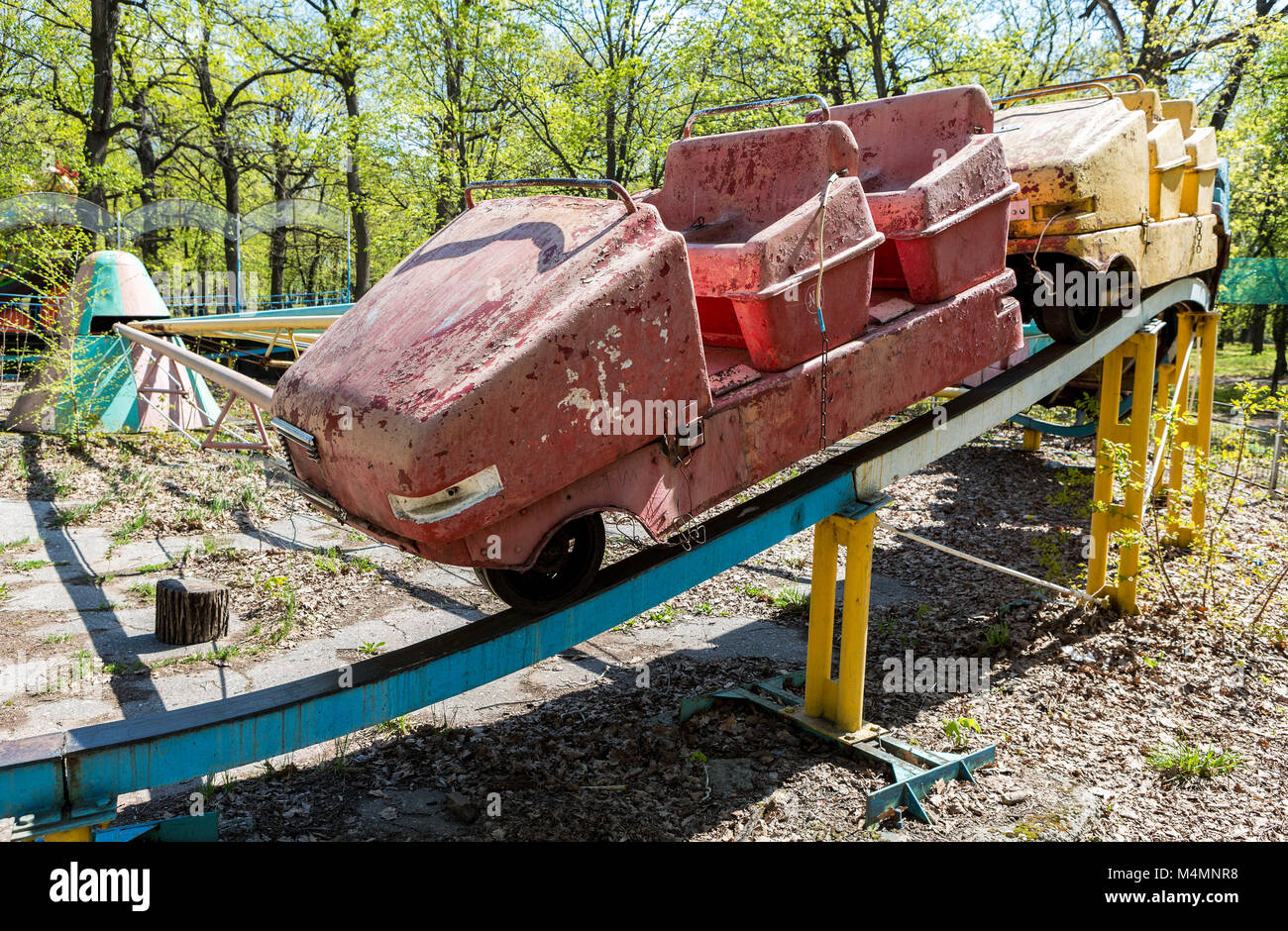 Samara, Russia - May 6, 2017: Old rusty carousel in a summer public ...