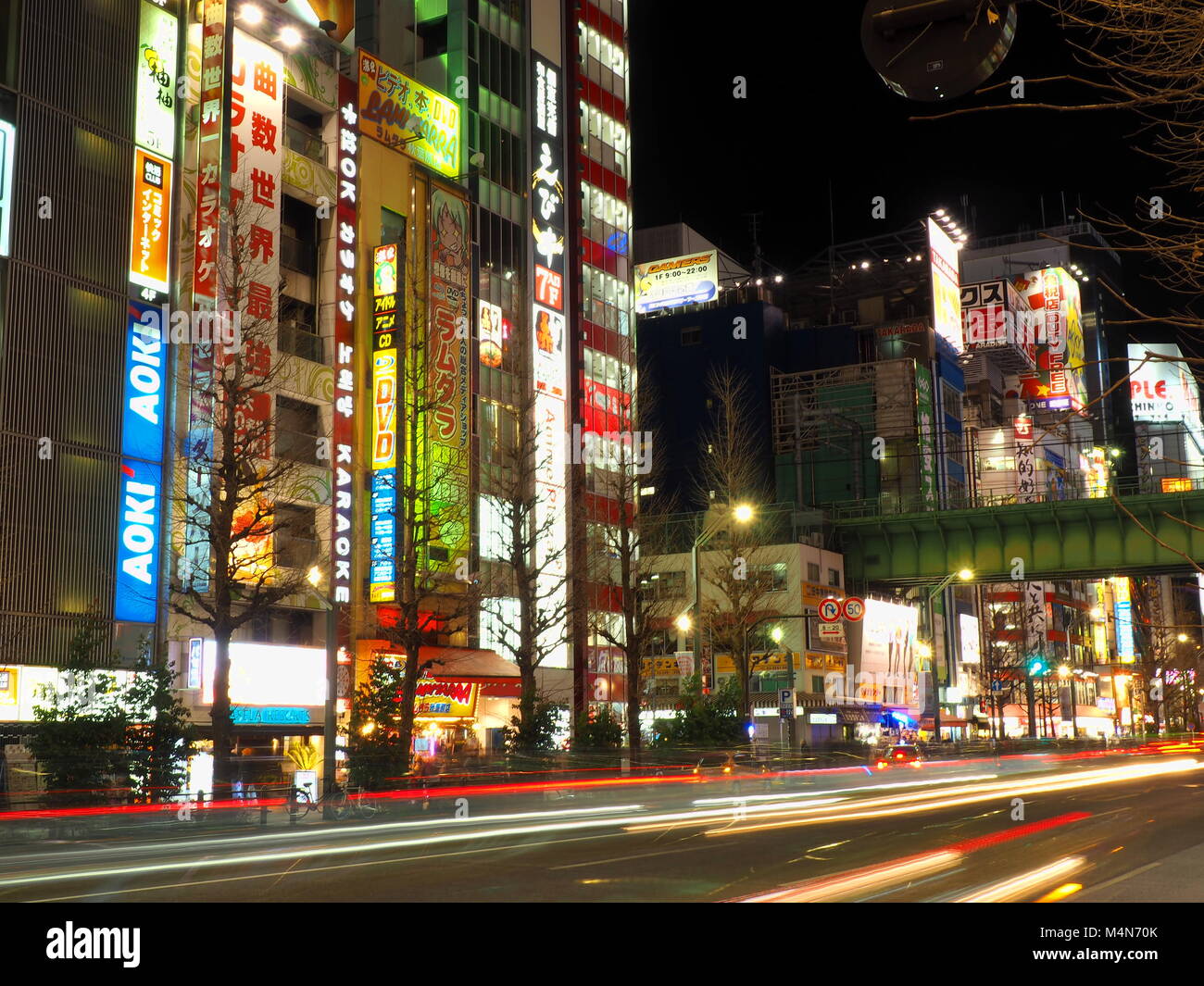 Street of Tokyo during night Stock Photo - Alamy