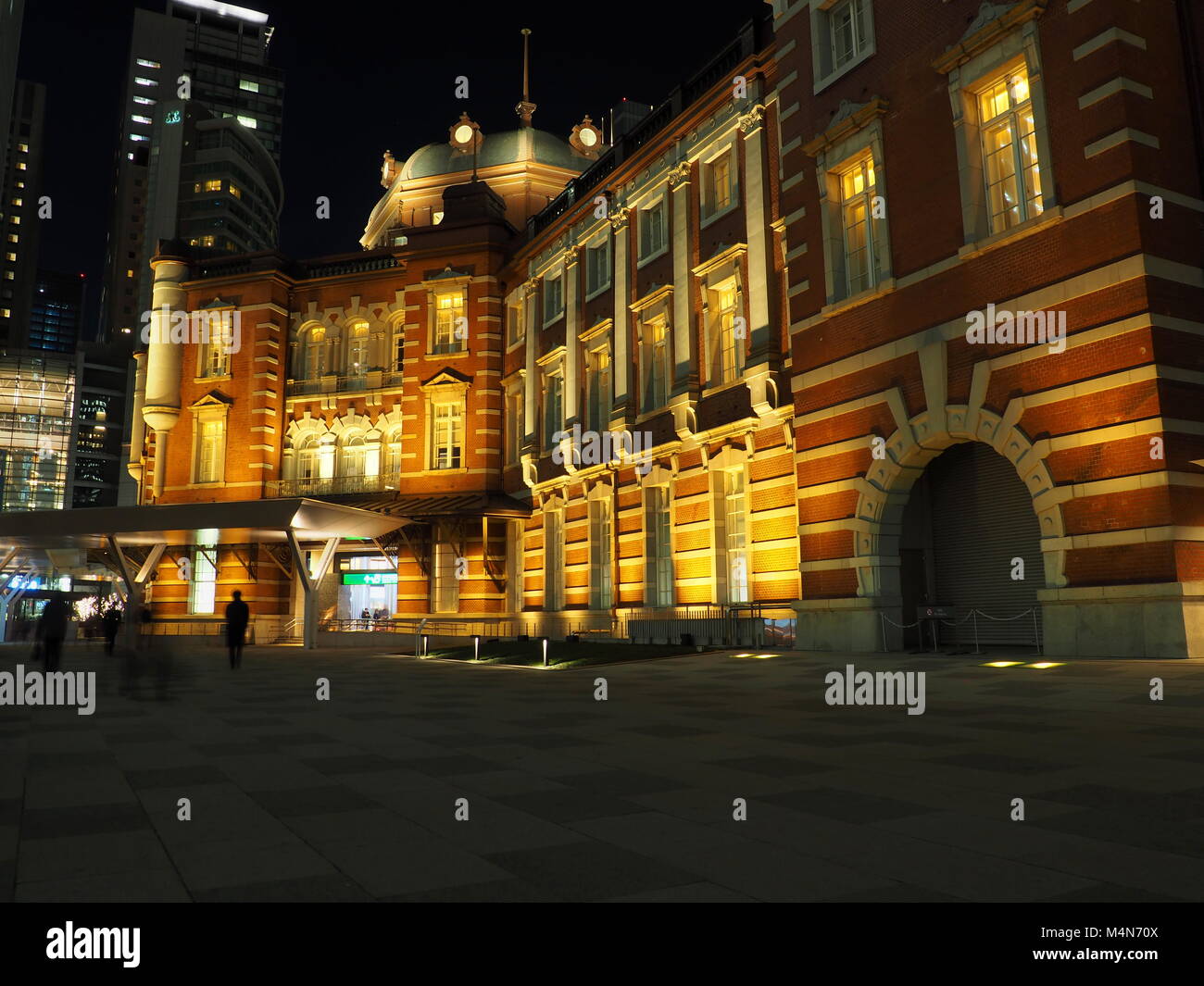 Building of Tokyo during Night Stock Photo - Alamy