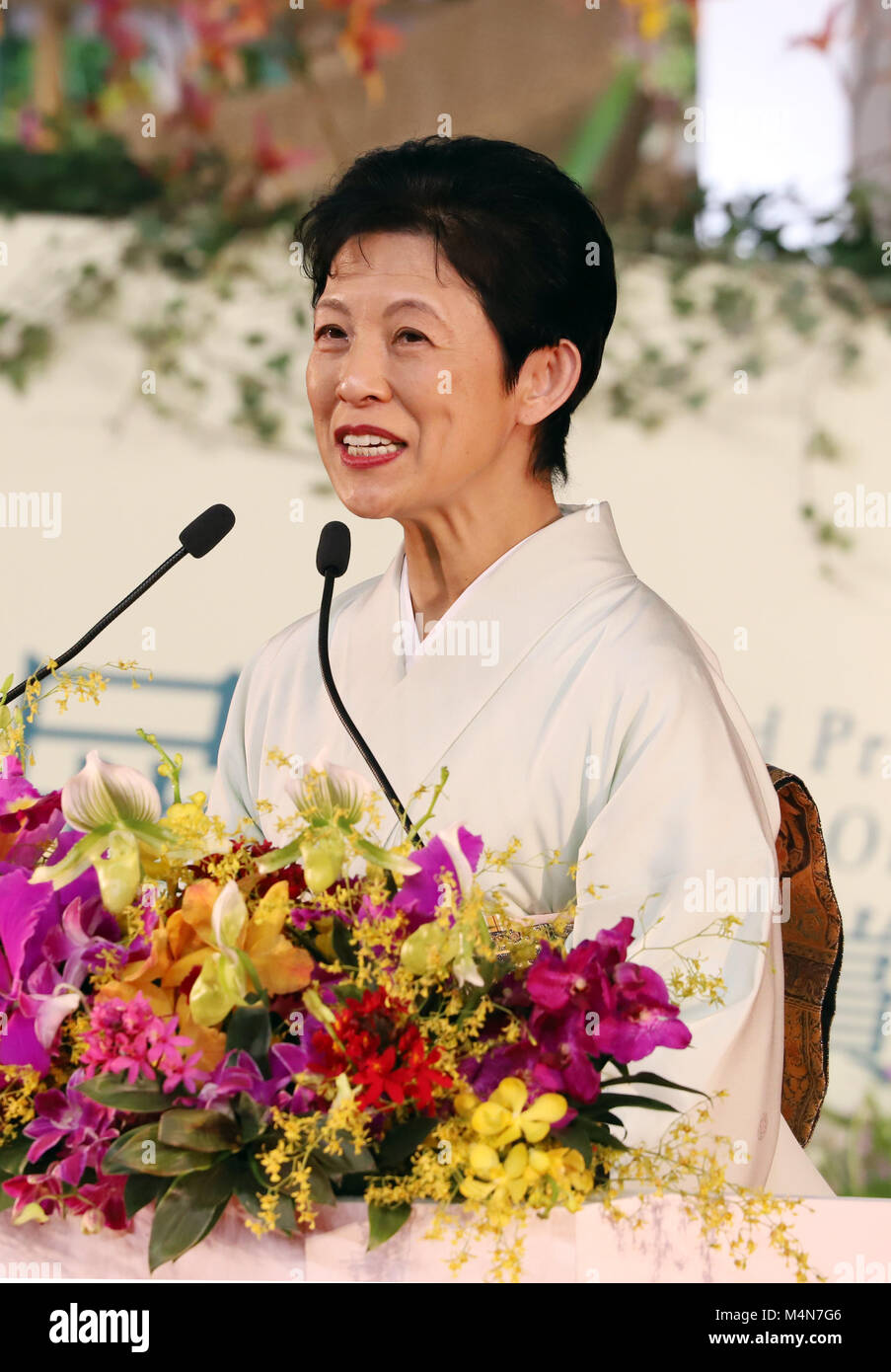 Tokyo, Japan. 15th Feb, 2018. Japan's Princess Takamado delivers a ...