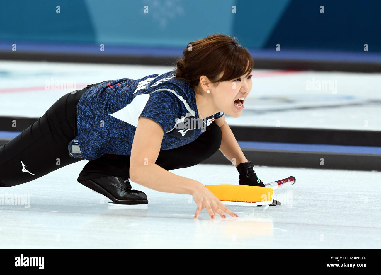 Pyeongchang, South Korea. 17th Feb, 2018. Chinami Yoshida of Japan ...