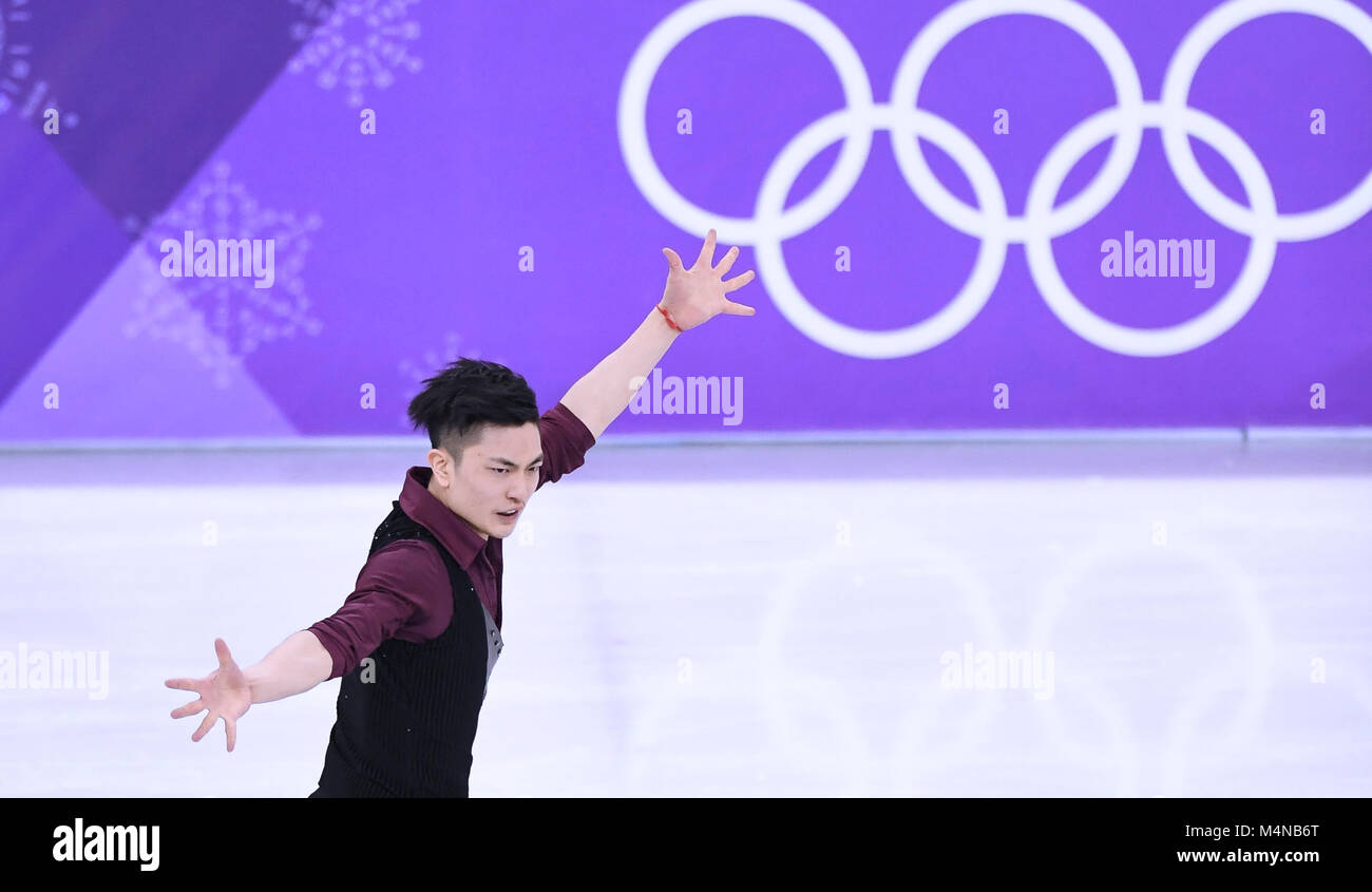 Pyeongchang, South Korea. 17th Feb, 2018. Yan Han of China competes ...