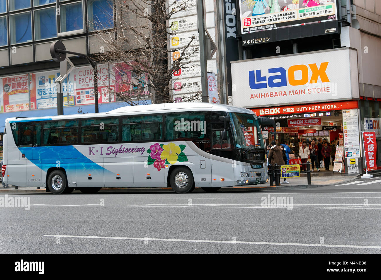 Tokyo, Japan. 17th Feb, 2018. A tourist bus is seen at the Akihabara ...