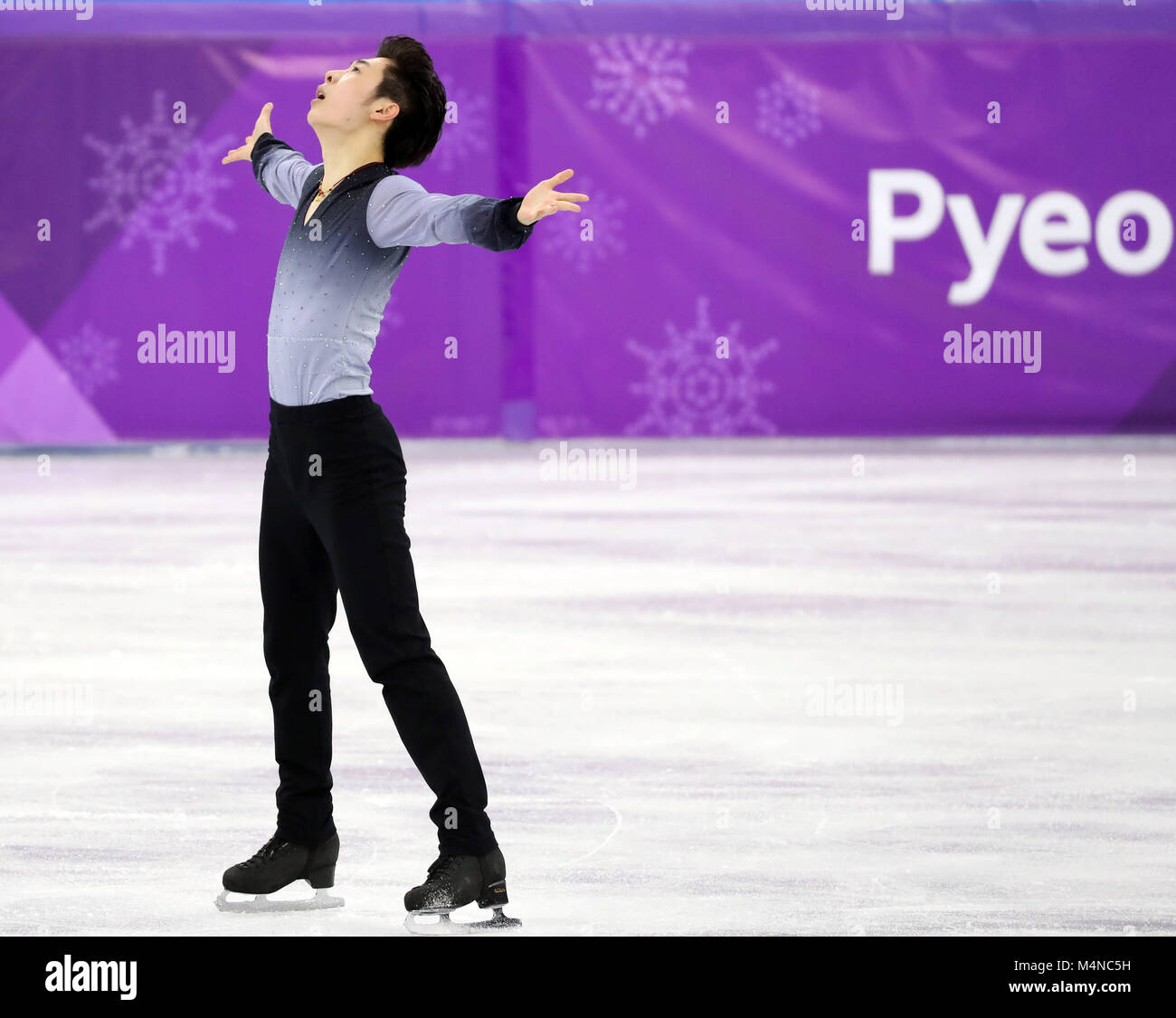 Jin boyang hi-res stock photography and images - Alamy
