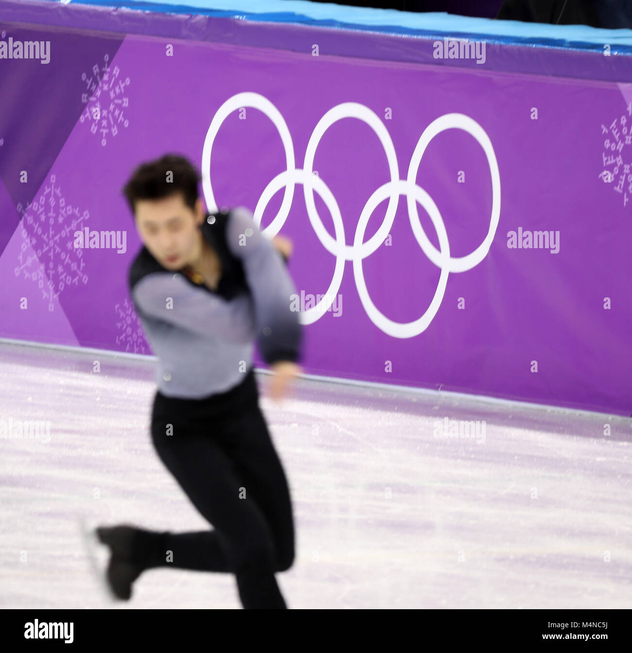 Jin boyang hi-res stock photography and images - Alamy