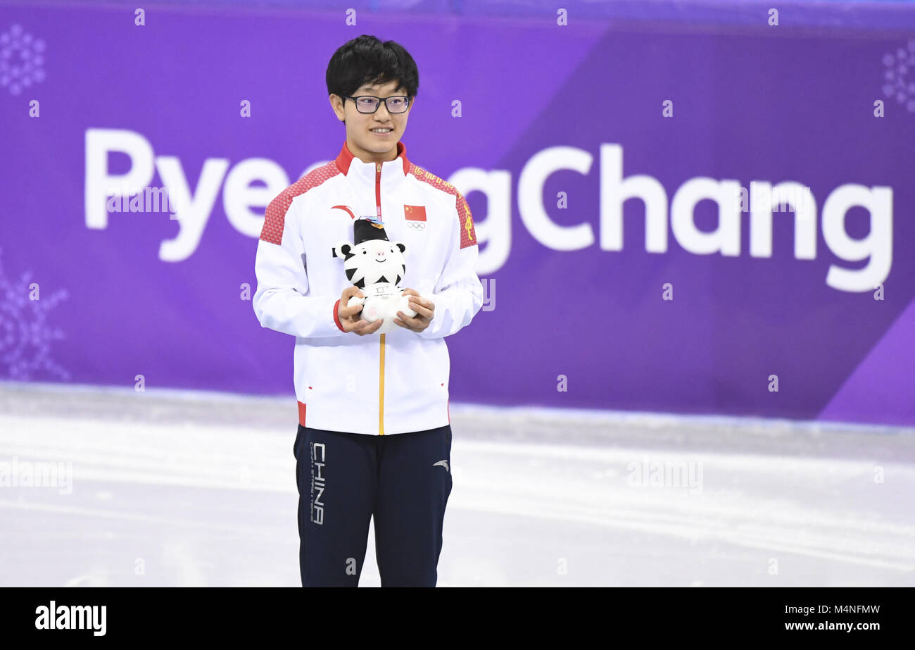 Pyeongchang. 17th Feb, 2018. Li Jinyu of China poses for photos during ...