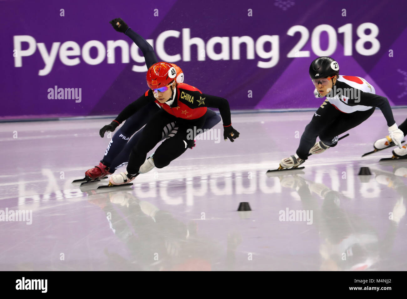 Yutong han hi-res stock photography and images - Alamy