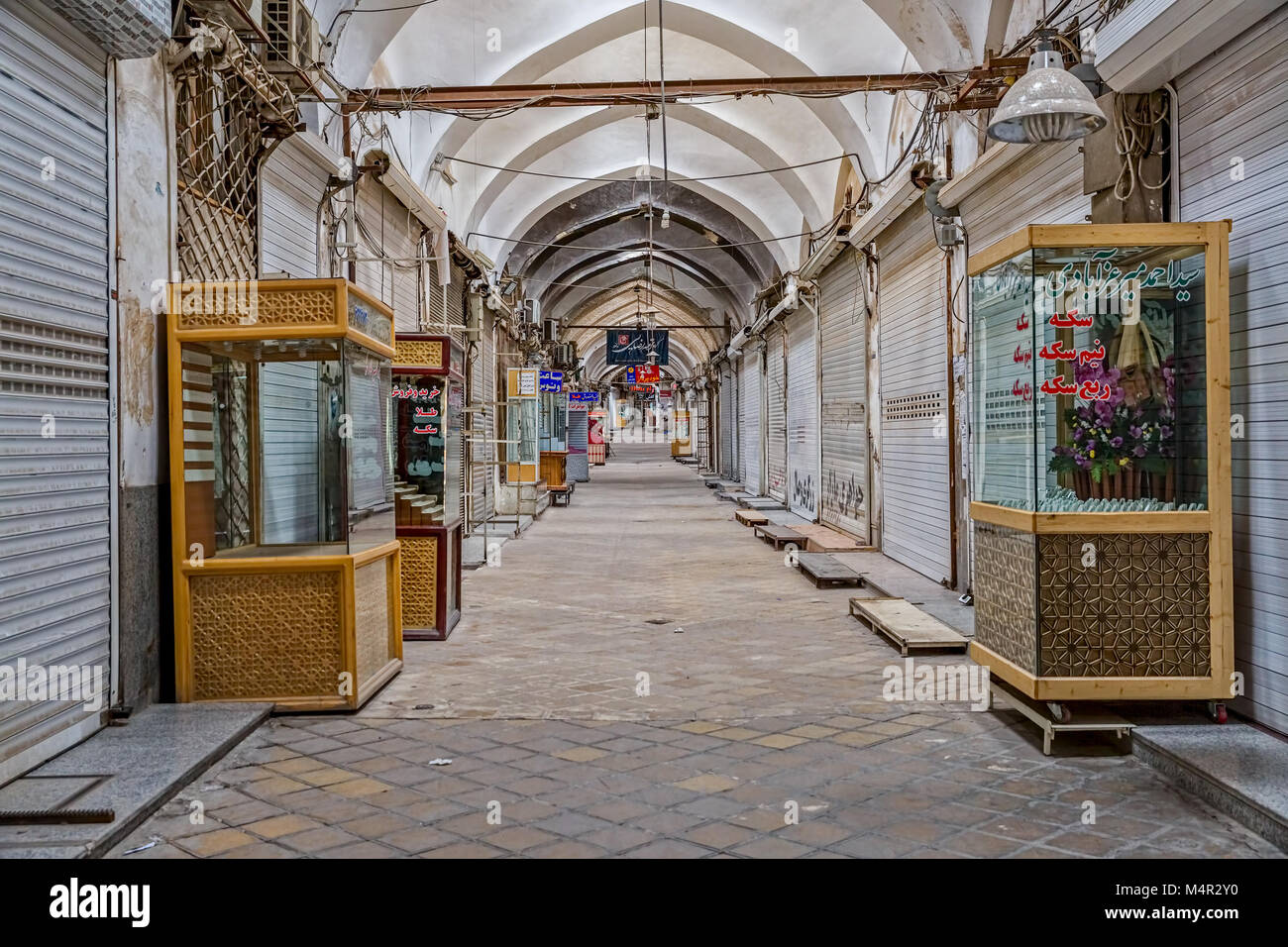 Bazaar interior in Yazd Stock Photo - Alamy