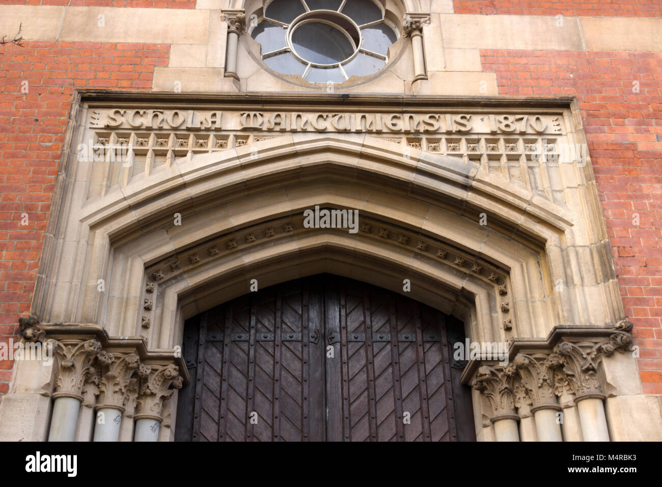 Chetham's School Of Music doorway. Long Millgate, Manchester Stock ...