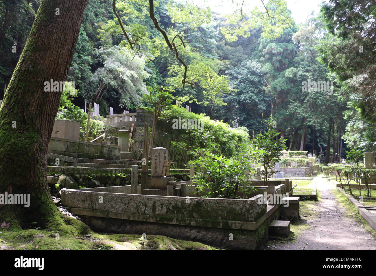 Japanese cemetery kyoto japan hi-res stock photography and images - Alamy