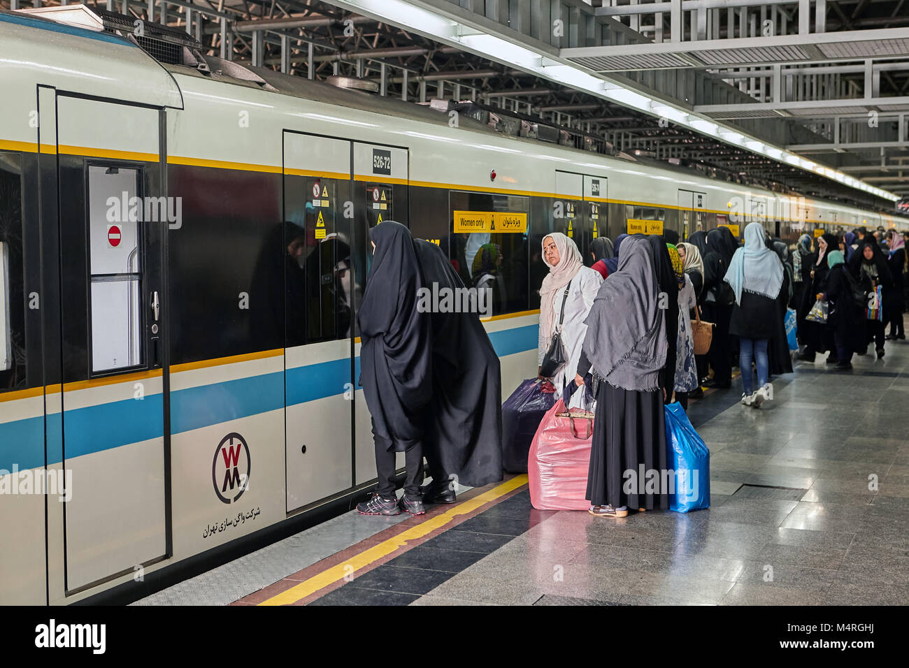 Iranian transportation train platform hi-res stock photography and ...