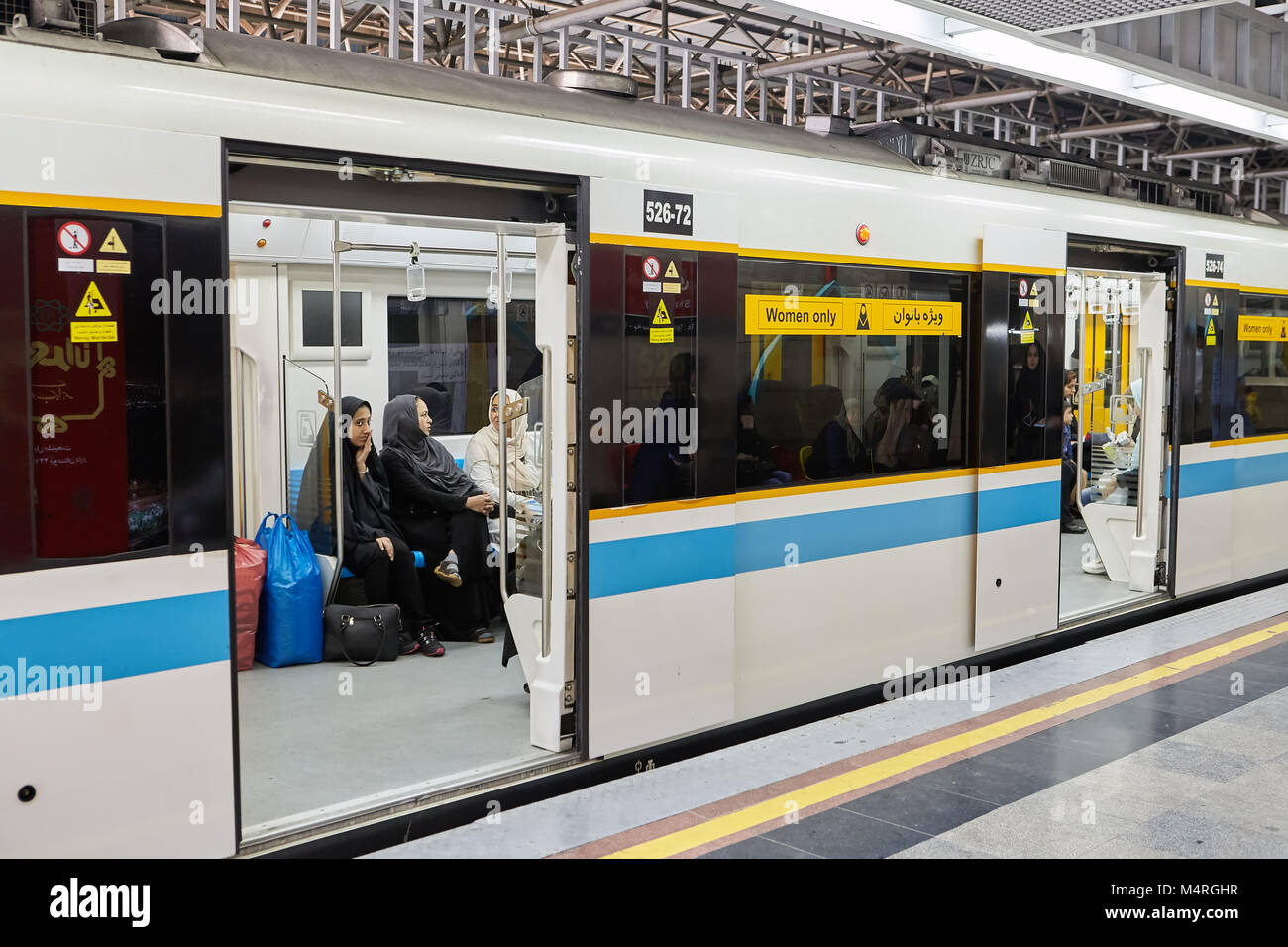 Tehran, Iran - April 29, 2017: View from the platform of the metro ...