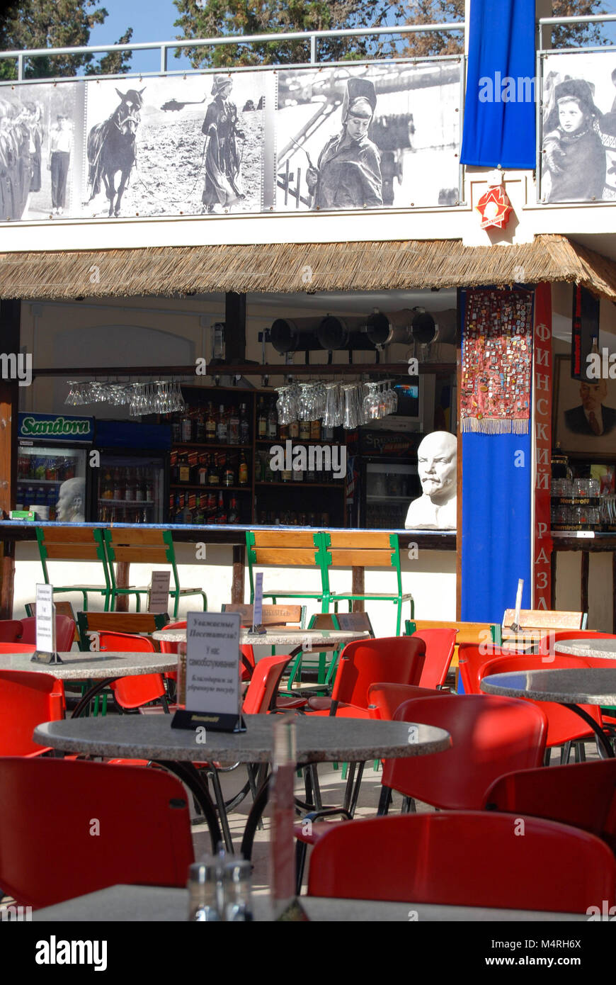 Soviet eatery hi-res stock photography and images - Alamy