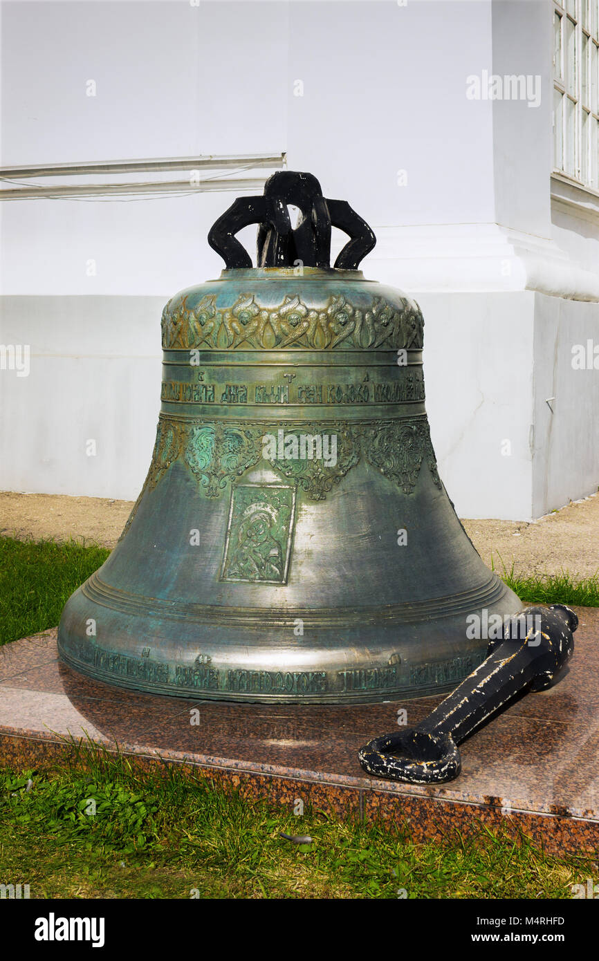 Heavy wall bell hi-res stock photography and images - Alamy