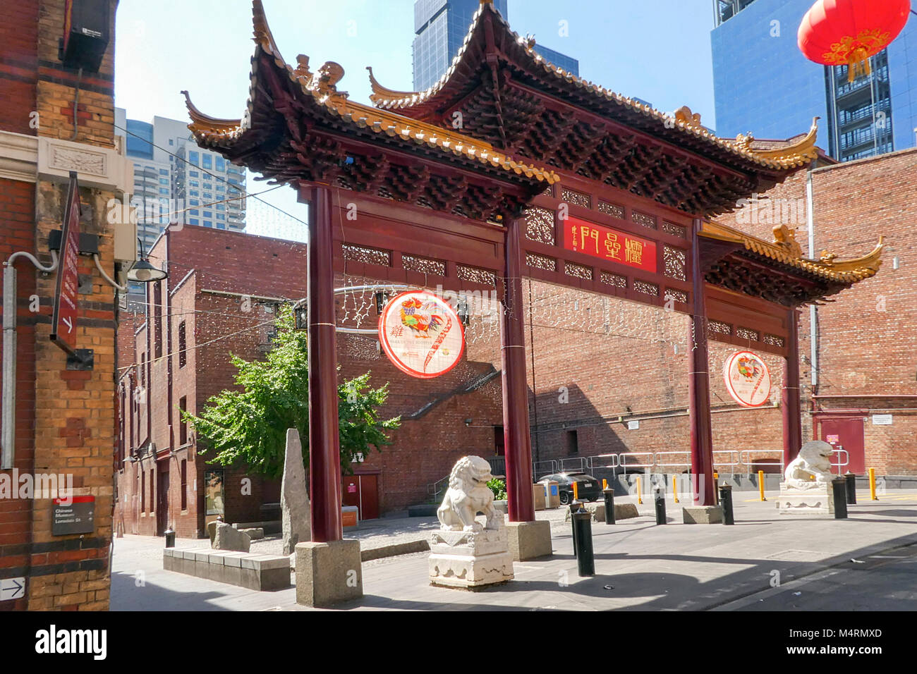 Melbourne, Australia: March 14, 2017: The Gate of Chinatown in ...