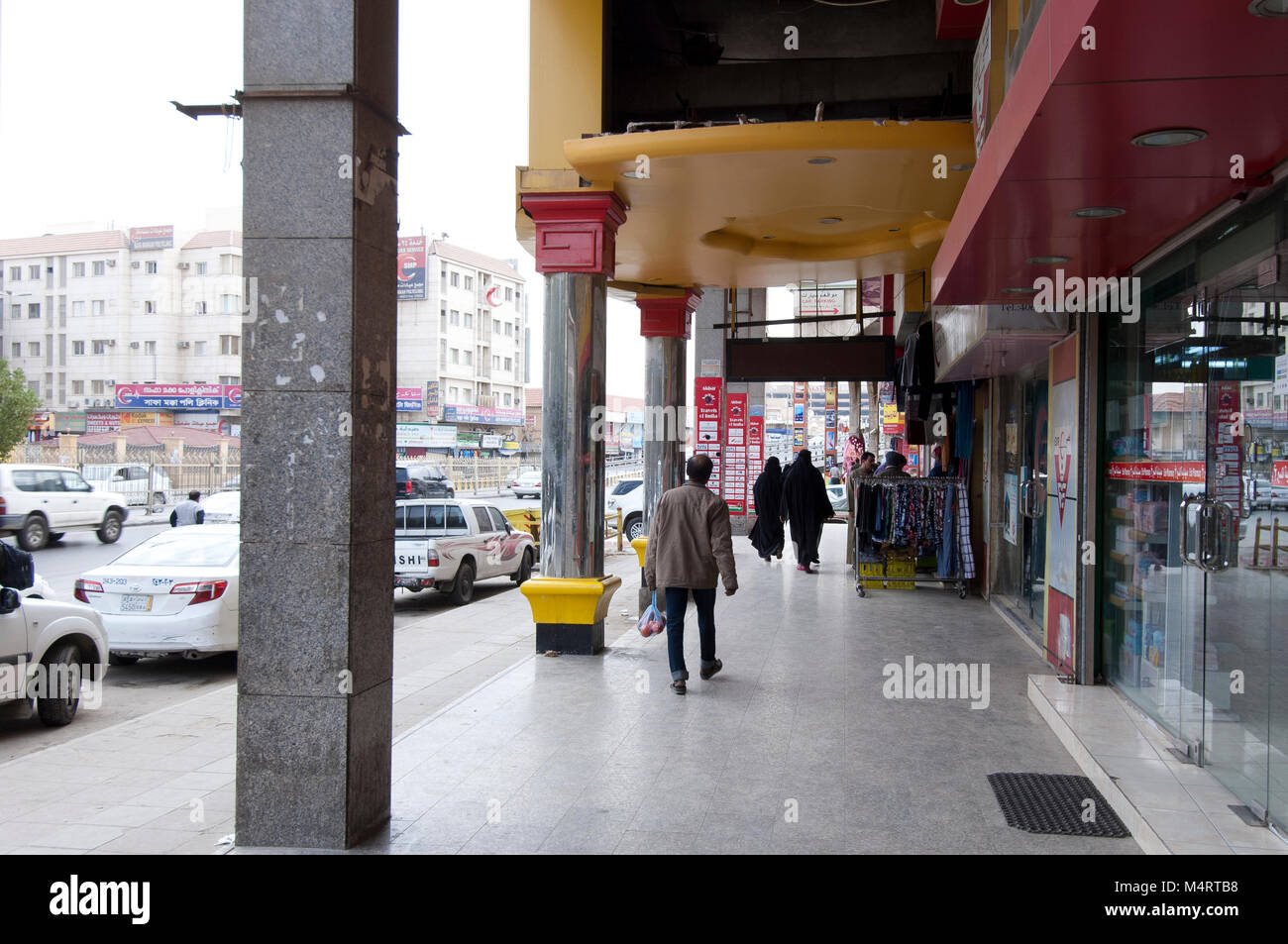 Batha riyadh hi-res stock photography and images - Alamy