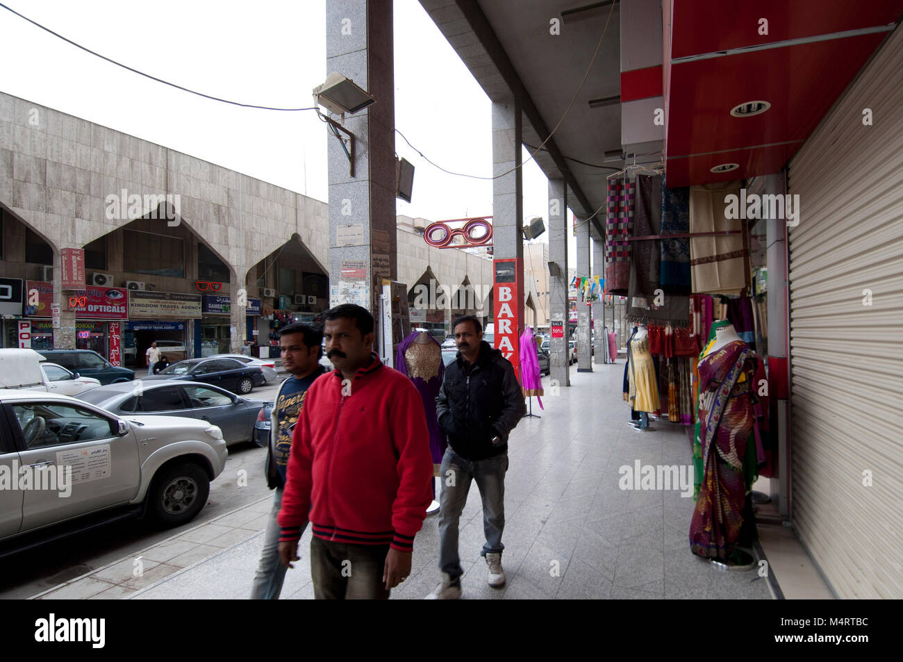 Batha riyadh hi-res stock photography and images - Alamy