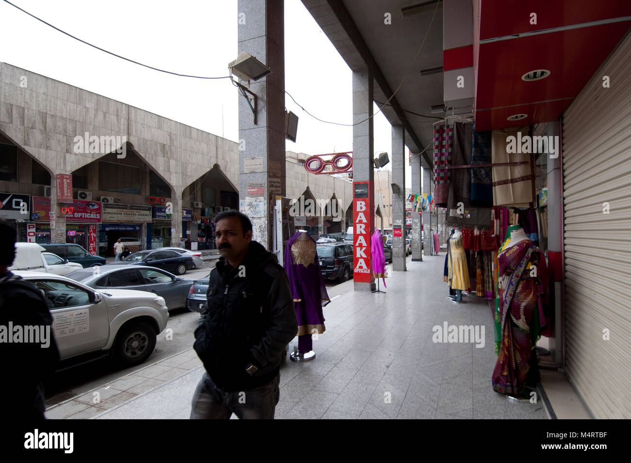 Batha riyadh hi-res stock photography and images - Alamy