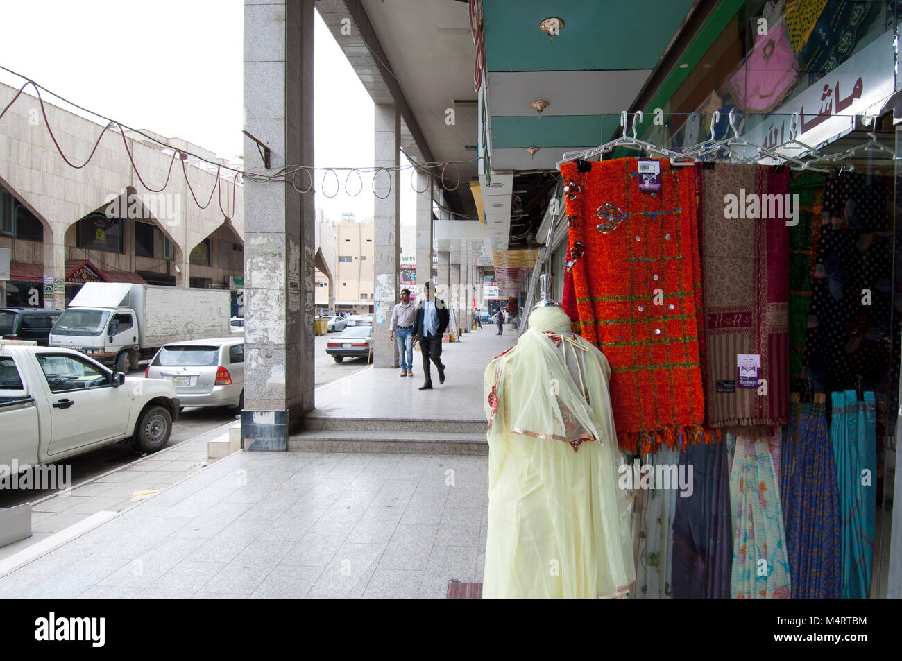 Batha riyadh hi-res stock photography and images - Alamy