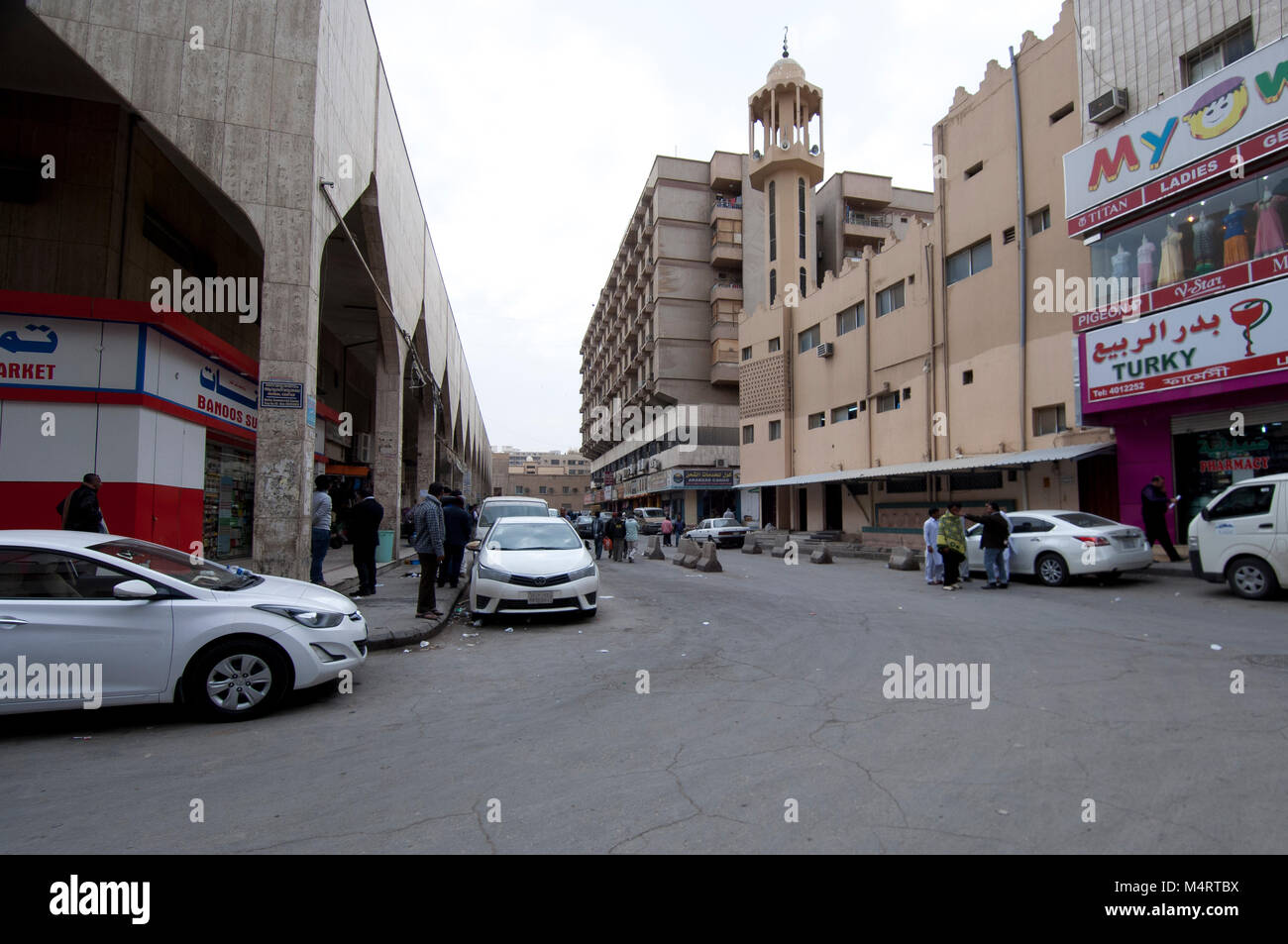 Batha riyadh hi-res stock photography and images - Alamy