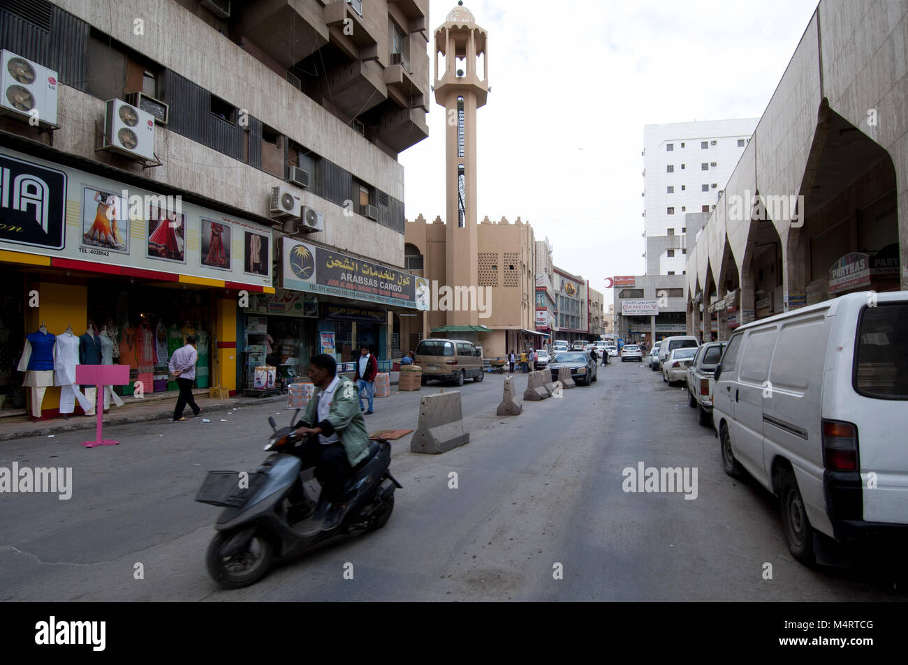 Batha riyadh hi-res stock photography and images - Alamy