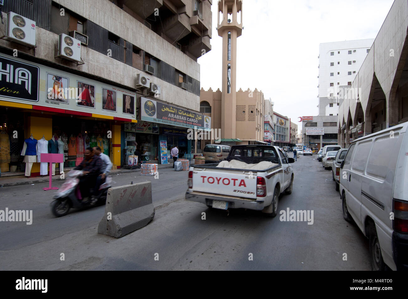 Batha Riyadh High Resolution Stock Photography and Images - Alamy