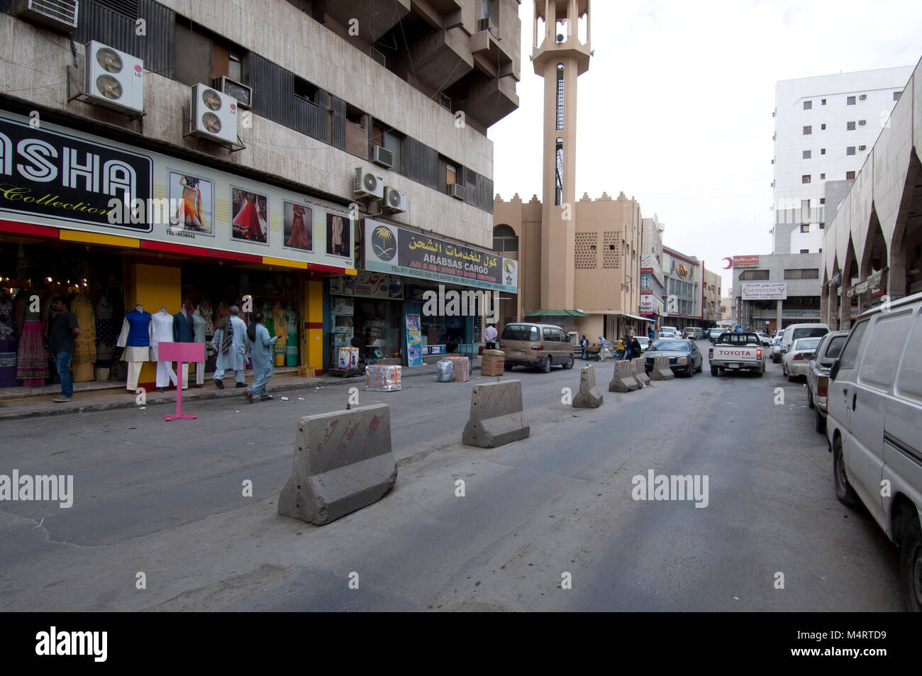 Batha riyadh hi-res stock photography and images - Alamy