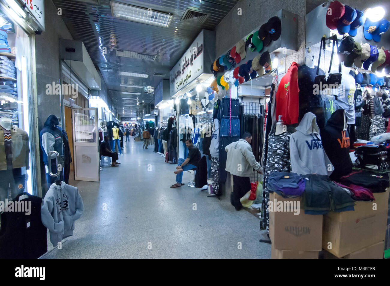 Batha riyadh hi-res stock photography and images - Alamy