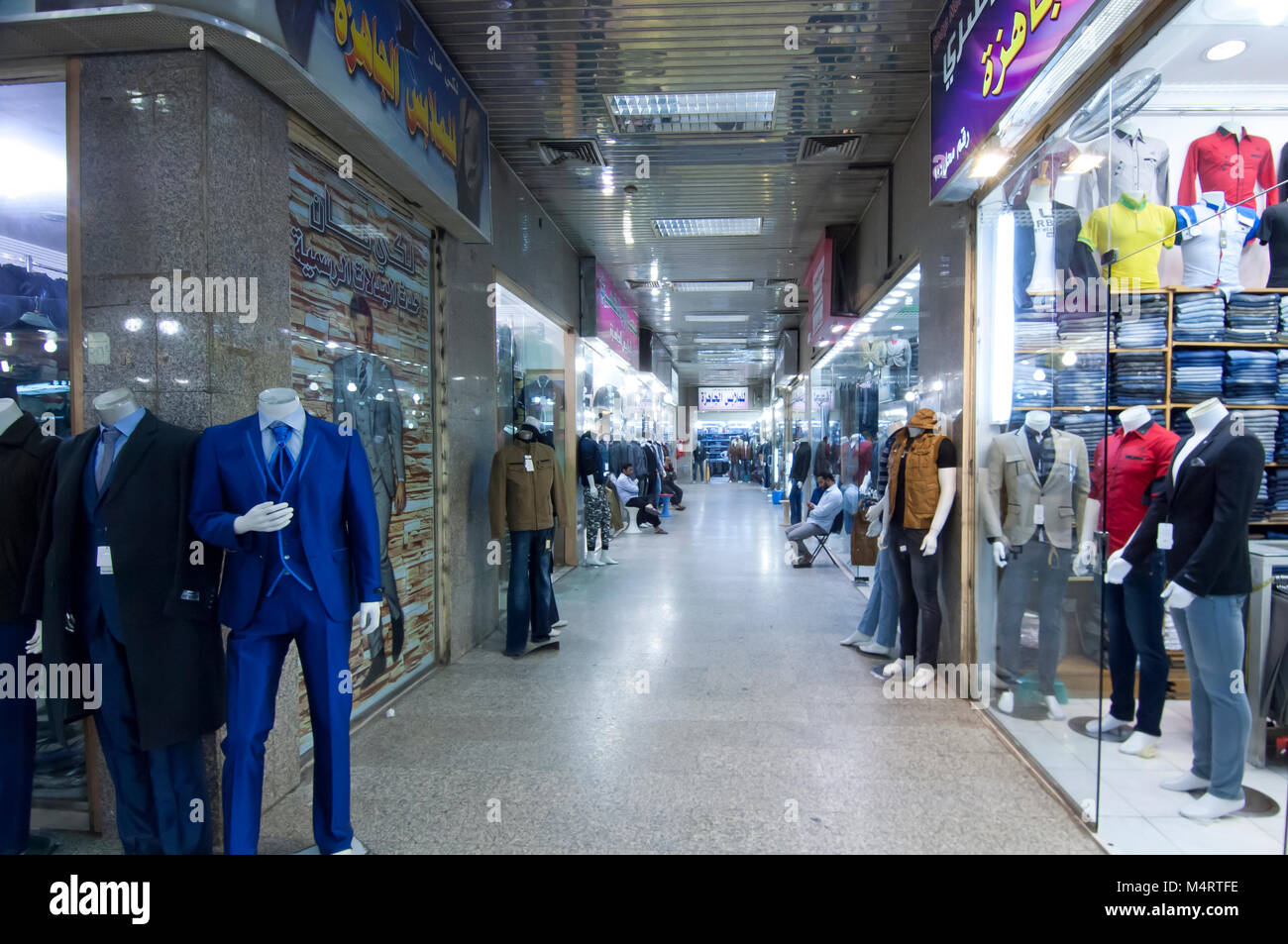 Batha riyadh hi-res stock photography and images - Alamy