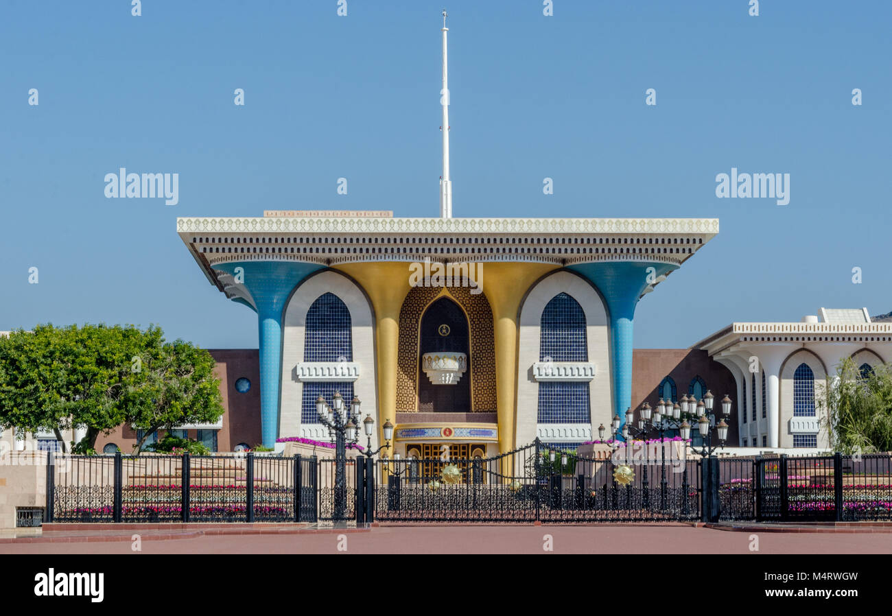 Al Alam Palace (Muttrah) in the Sultanate of Oman Stock Photo - Alamy