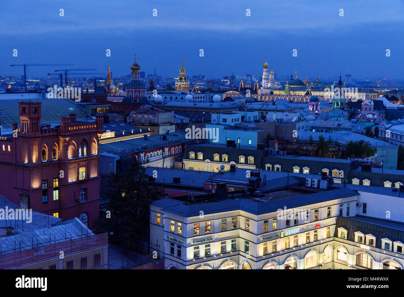 Moscow, Russia - September 28, 2017: View of Moscow at night from ...