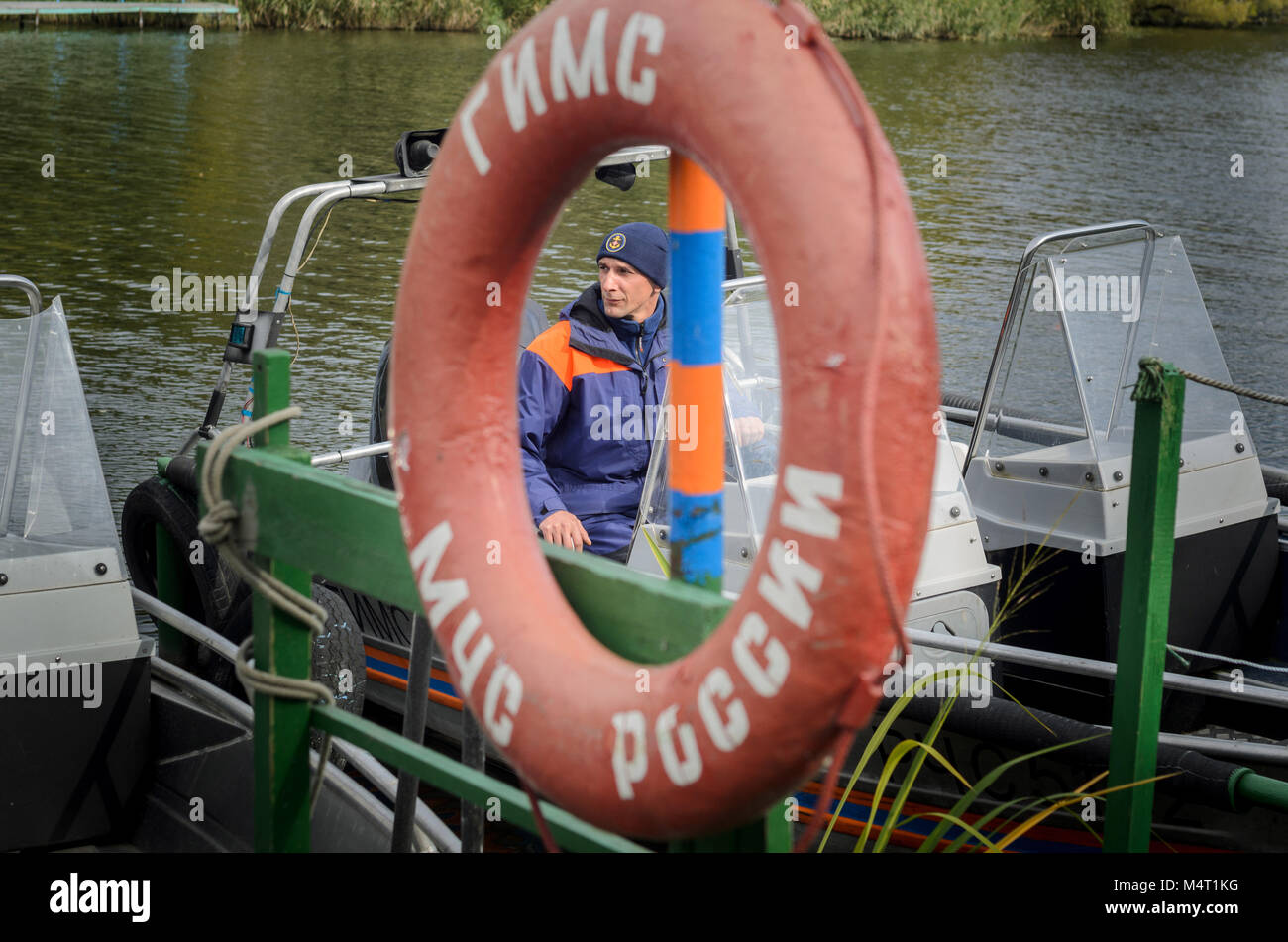 Emercom employee hi-res stock photography and images - Alamy