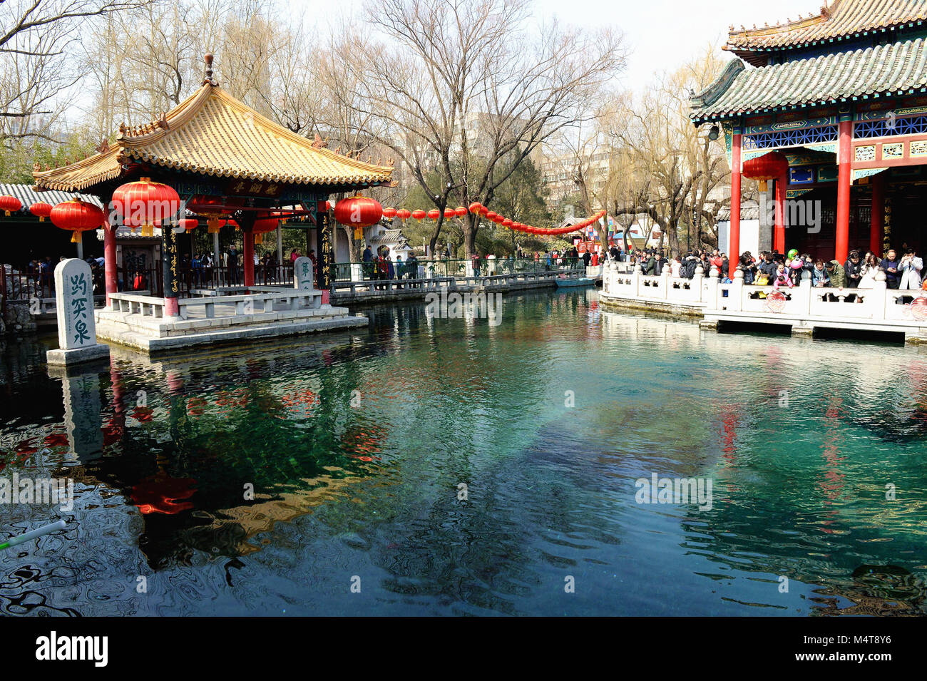 Jinan. 18th Feb, 2018. People visit Baotu Spring scenic spot in Jinan ...