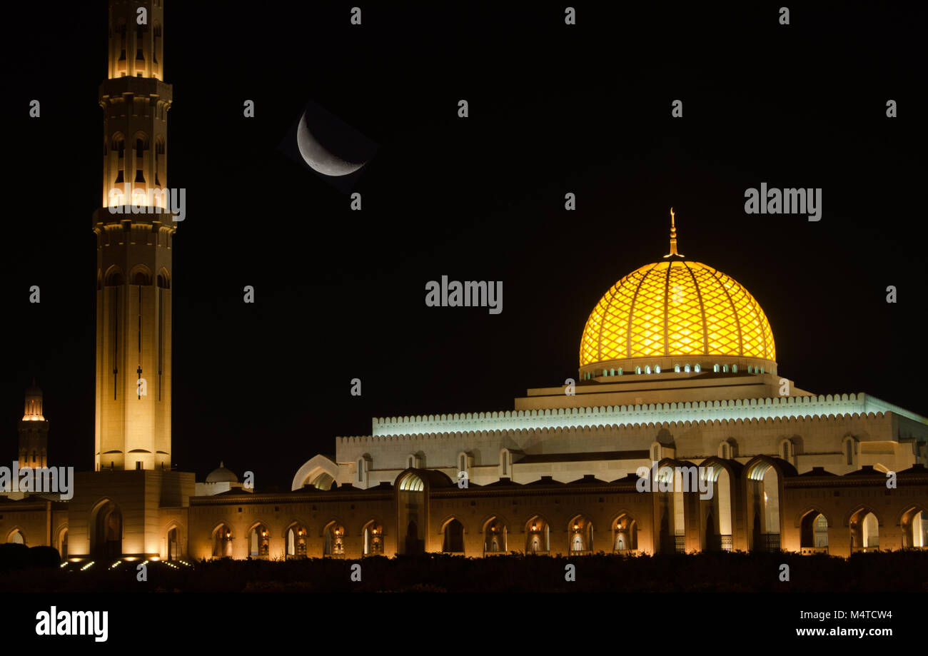 Grand Mosque in Muscat Oman Stock Photo - Alamy