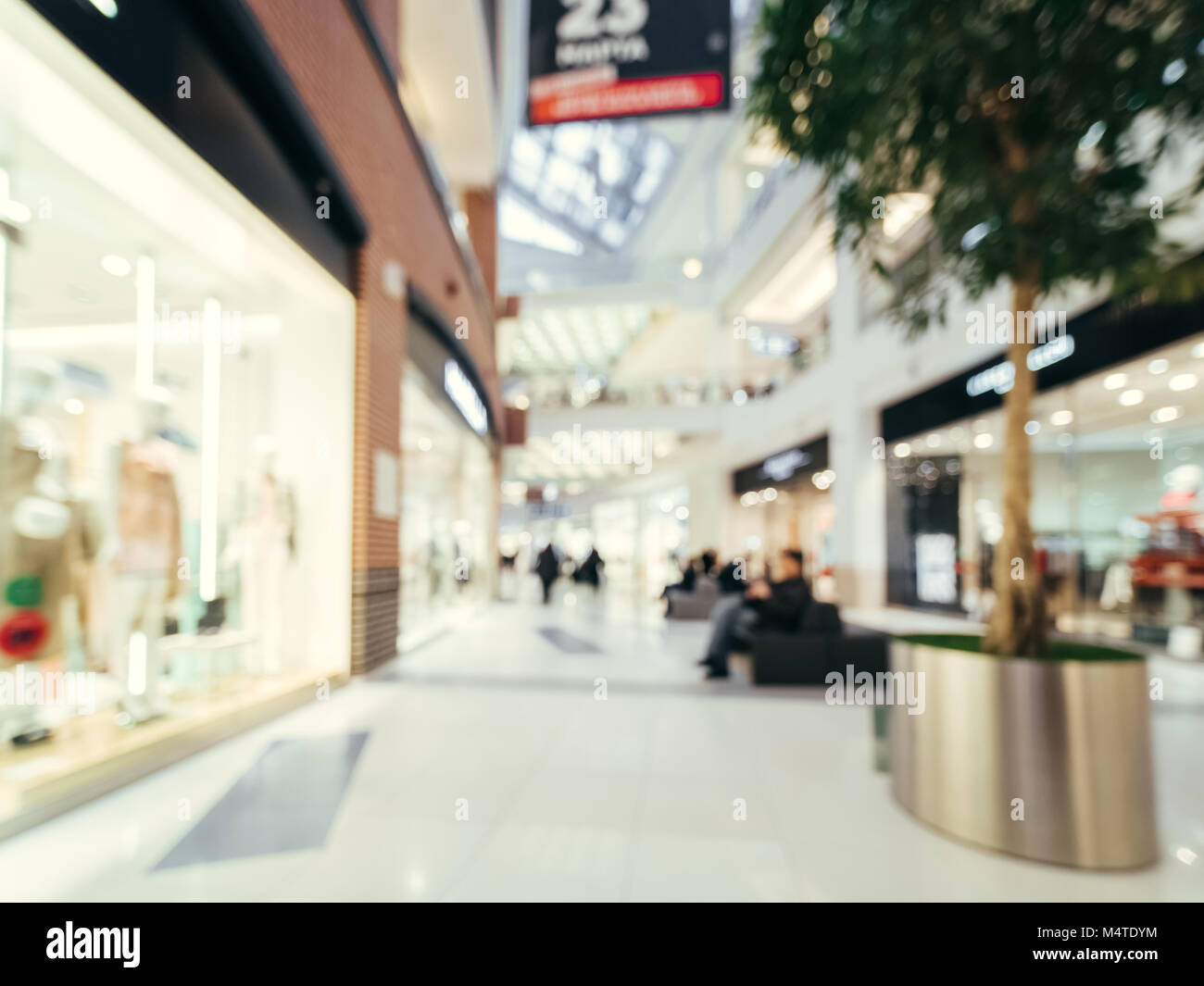 Shopping mall blur background Stock Photo - Alamy