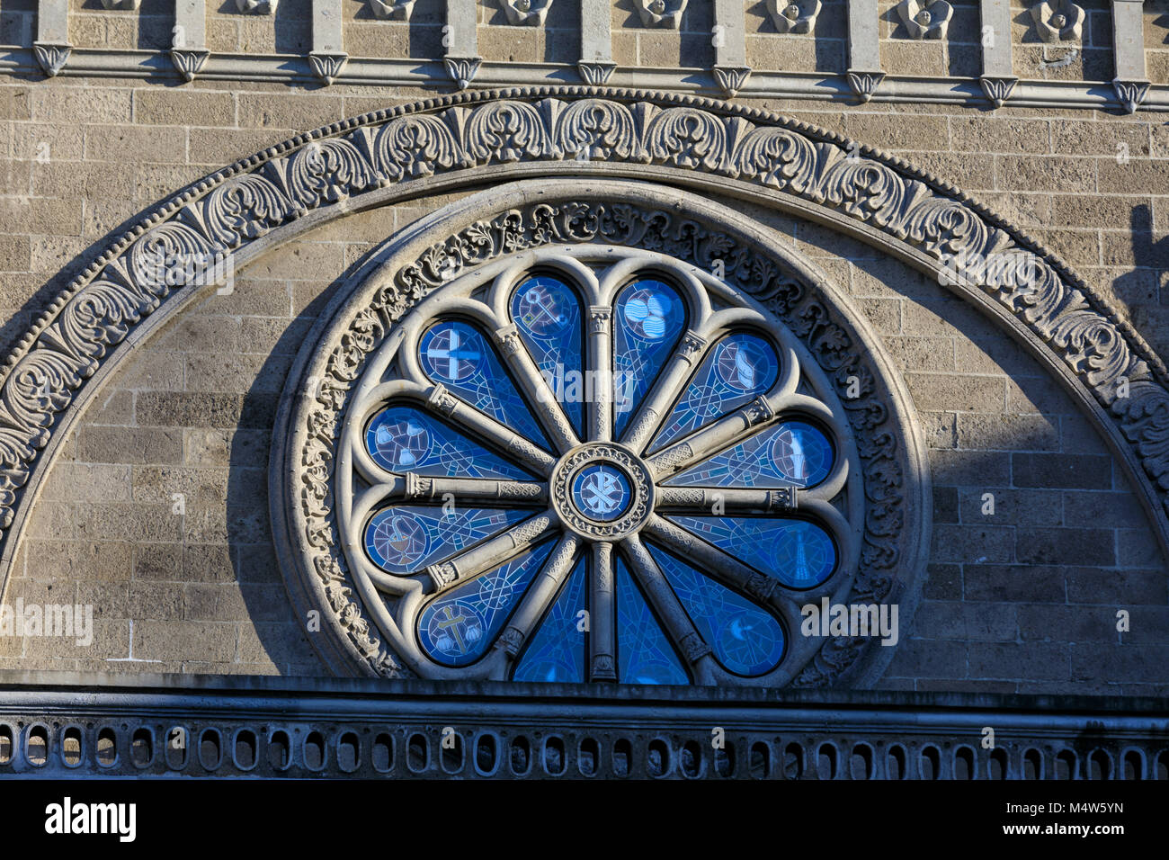 Detiails of Manila Cathedral facade at the Intramuros area of manila ...