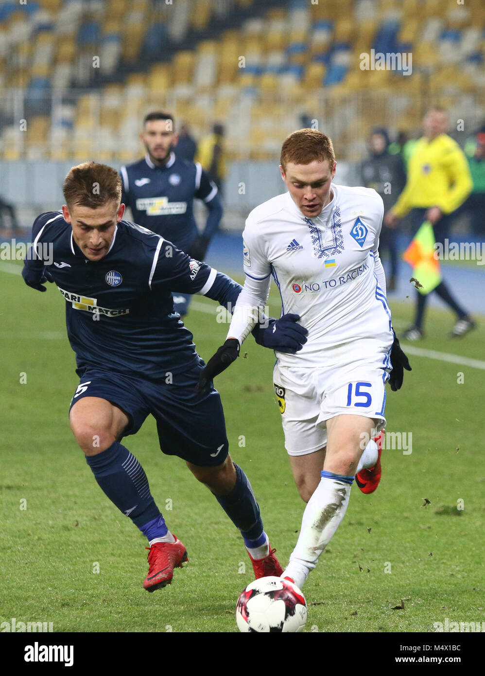 Kiev, Ukraine. 18th February, 2018. Ukrainian Premier League game FC ...