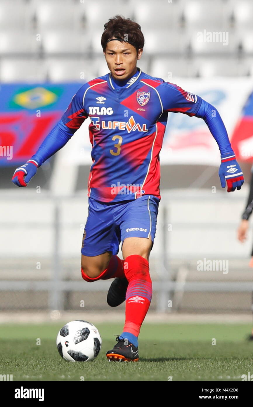 Tokyo, Japan. 17th Feb, 2018. Masato Morishige (FC Tokyo), February 17 ...