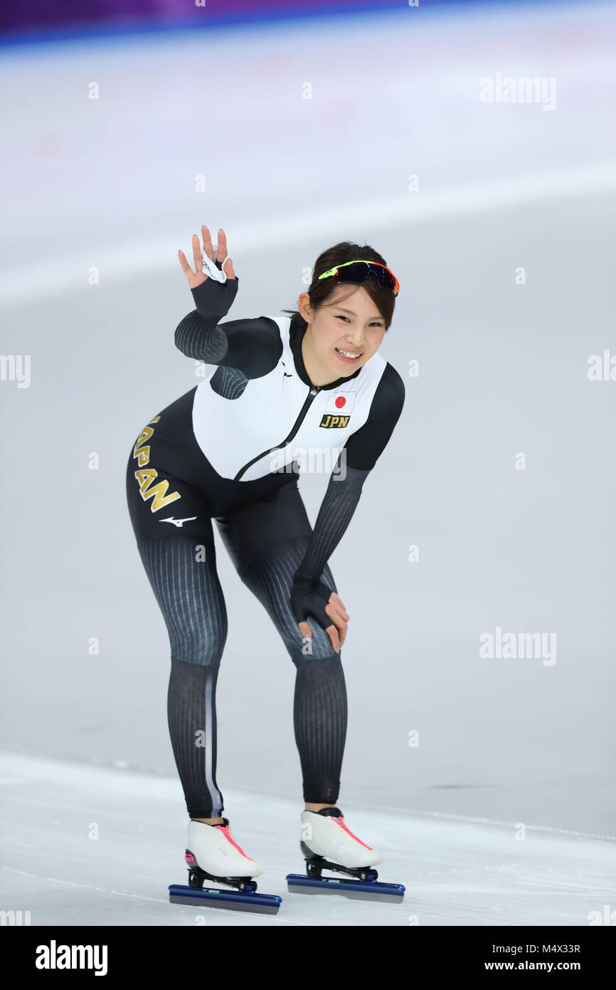 Erina Kamiya (JPN), FEBRUARY 18, 2018 - Speed Skating : Women's 500m at ...