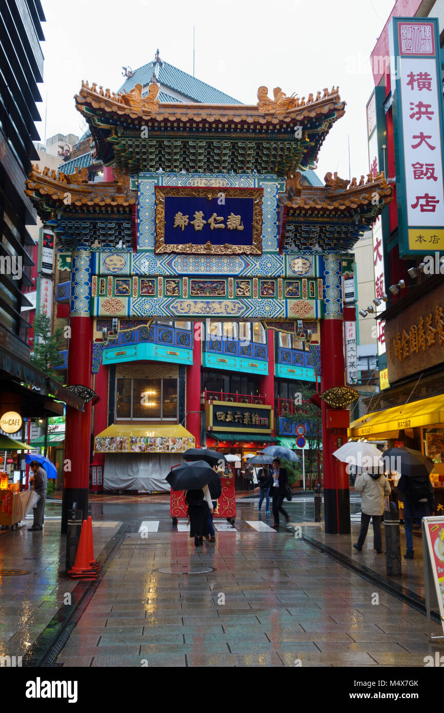 Chinatown district in Yokohama, south Tokyo. Yokohama Chinatown is the ...