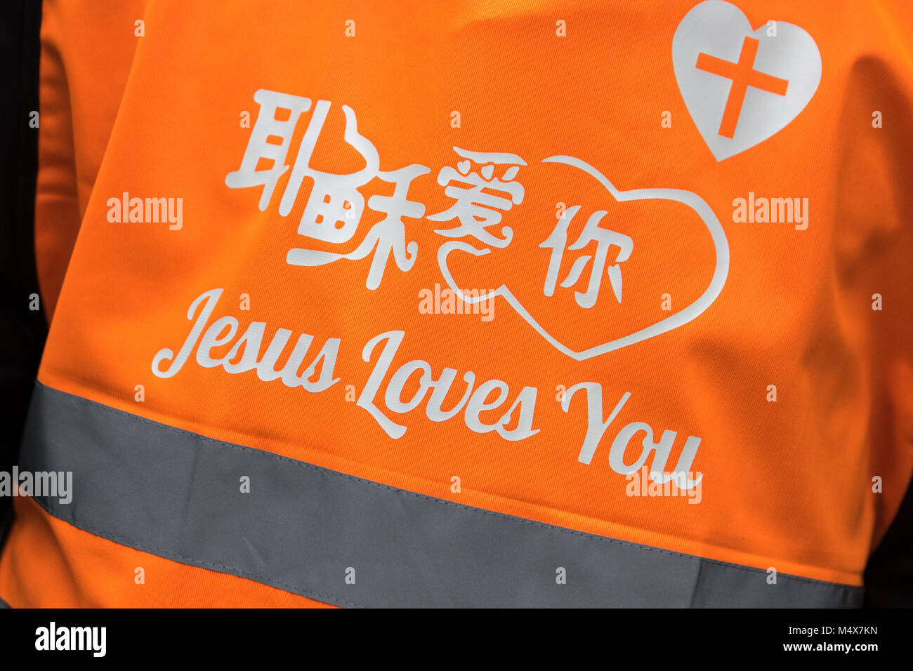 Jesus loves you sign hi-res stock photography and images - Alamy