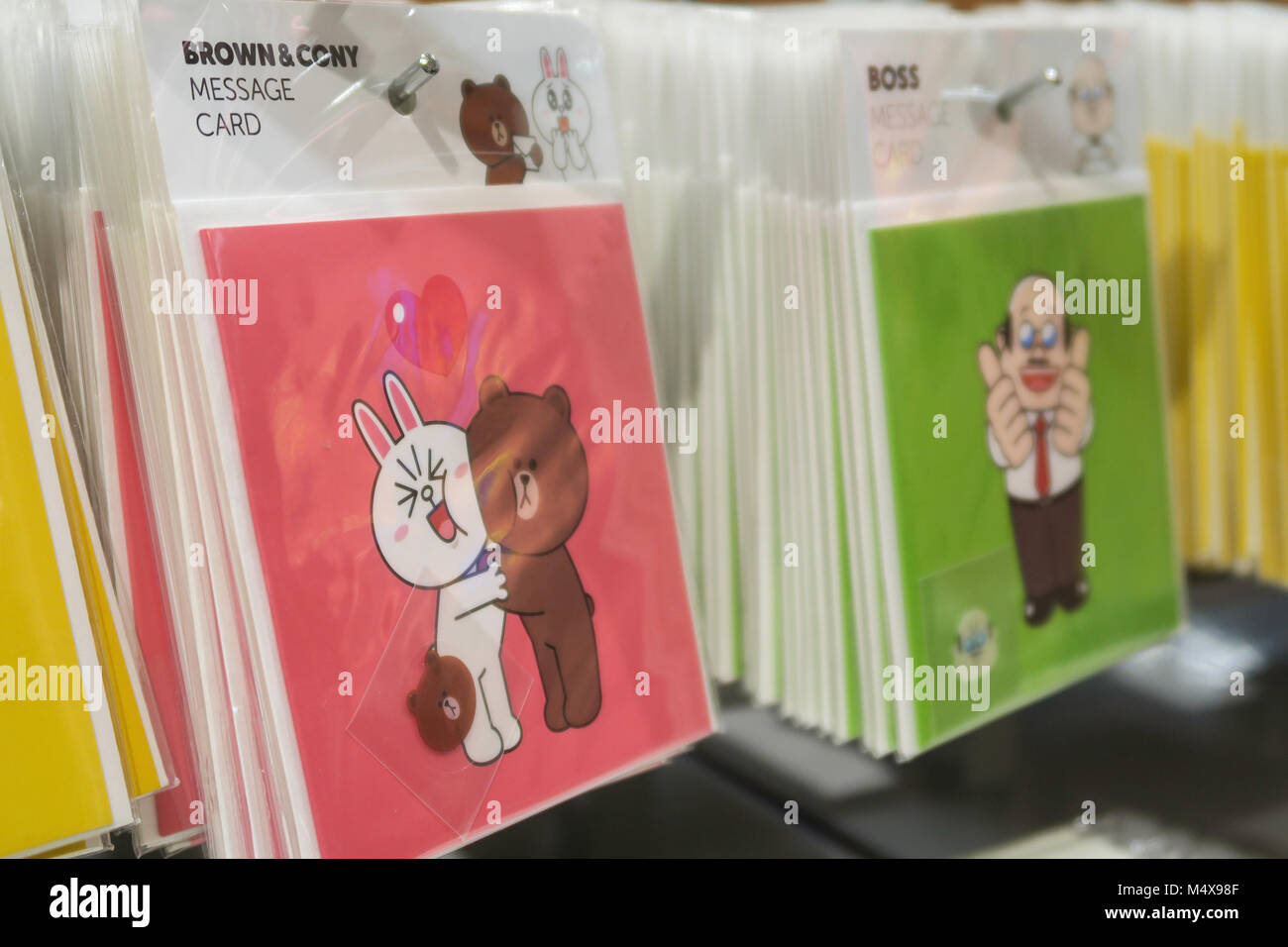 Usa nyc friends hi-res stock photography and images - Alamy