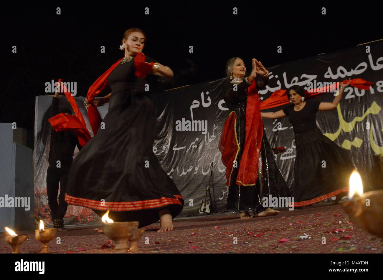 Lahore, Pakistan. 19th Feb, 2018. Pakistani Classical dancer and ...