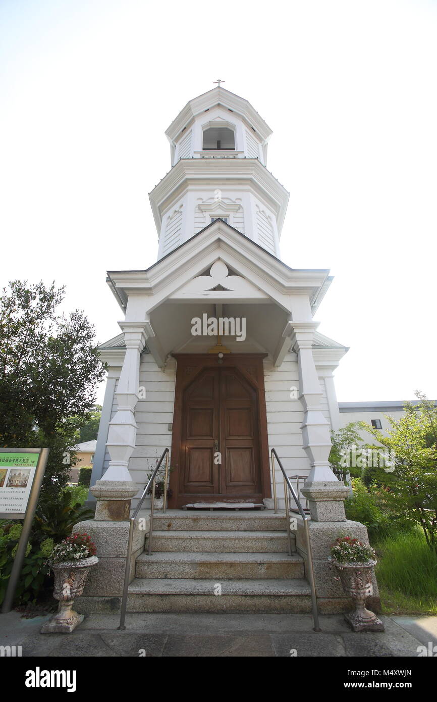 Toyohashi orthodox church hi-res stock photography and images - Alamy